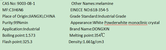 Melamine Formaldehyde Resin Filler C3H6N6 99.8% Melamine Powder