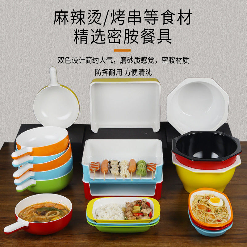 Eco Friendly Cooler Large Bar 10 Inch Melamine Ice Buckets For Party