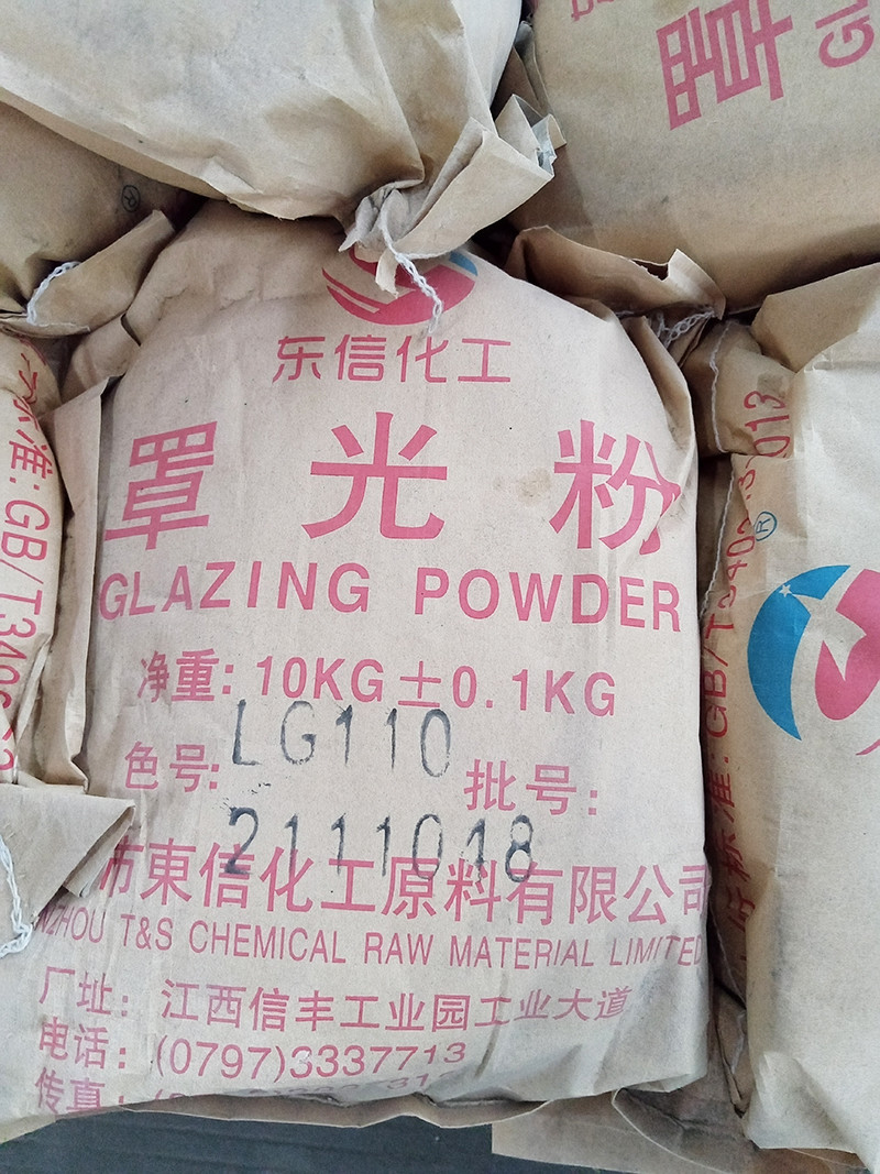 100% Melamine Utensils Raw Material Moulding Compound Powder Resin Material