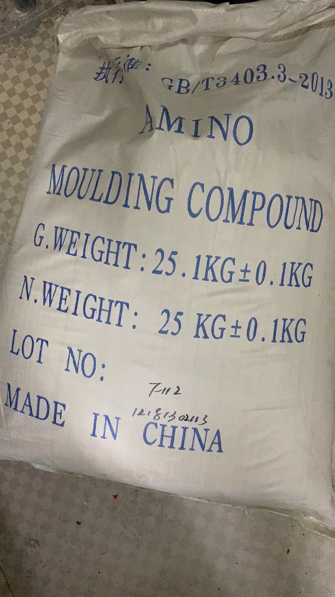 Industrial Urea Moulding Compound Unlimited Colorsurea Range ...