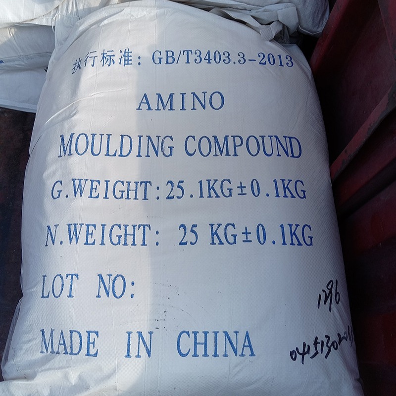 Urea Moulding Compound Resin Powder UMC A1 For Melamine Tableware ...