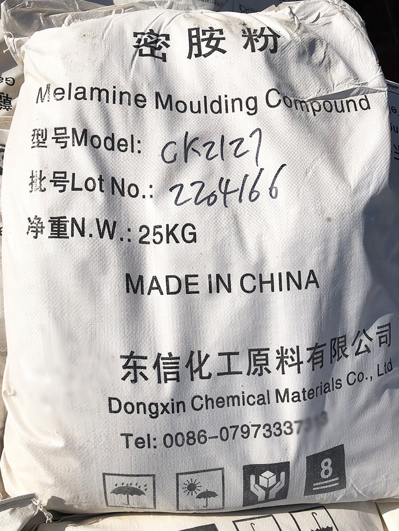 Moldability Amino Moulding Compound With 24 Months Shelf Life