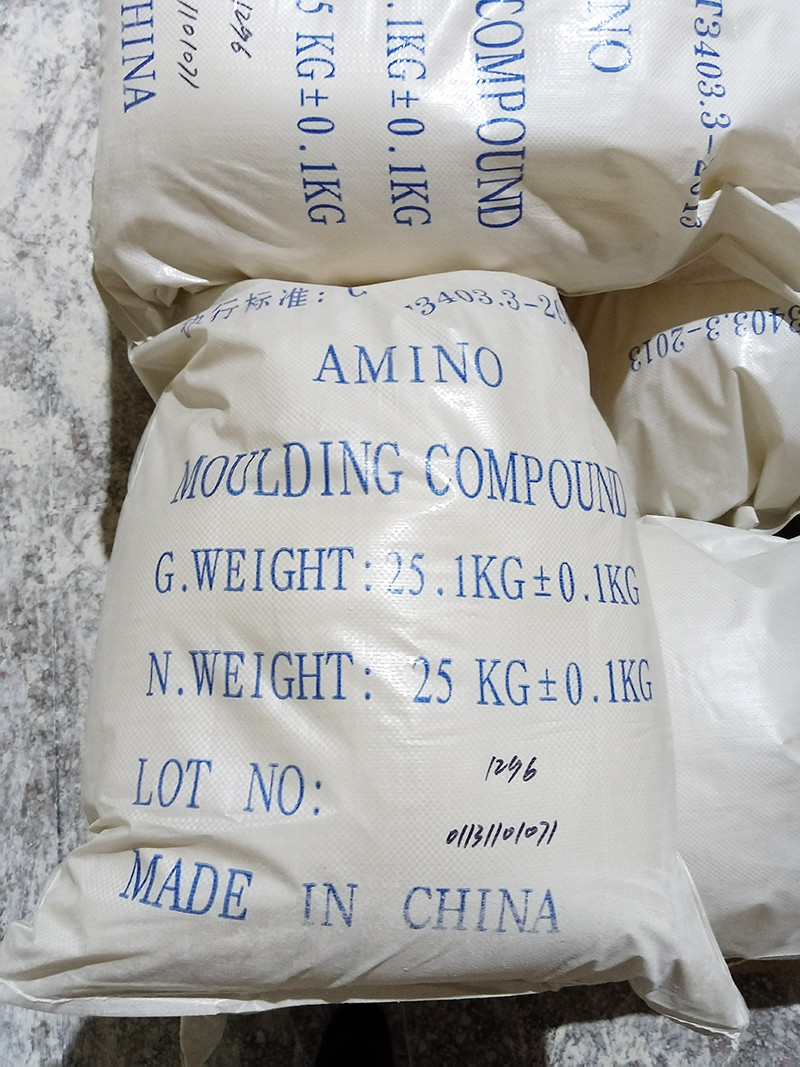 MMC Melamine Molding Compound Powder Urea Formaldehyde Resin Powder For ...